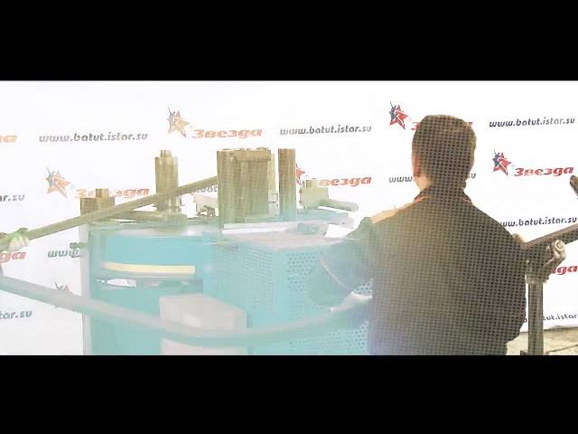 Как изготавливают настоящие спортивные батуты