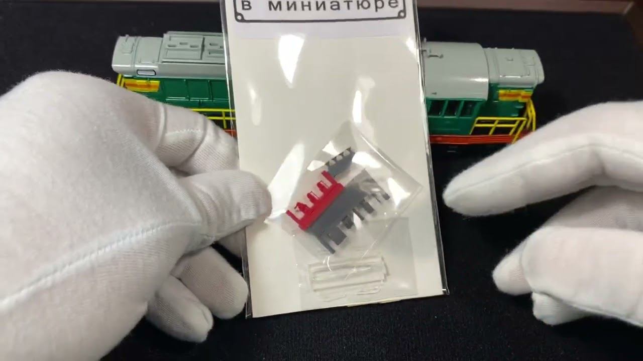 Как сделать ЧМЭ3 от MODIMIO лучше?