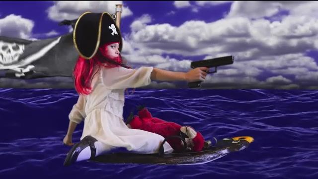 Алина пиратка