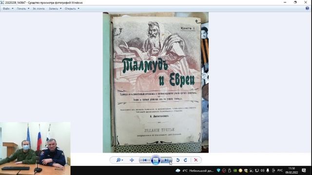 Фотографии, книги, документы подробный просмотр.mp4