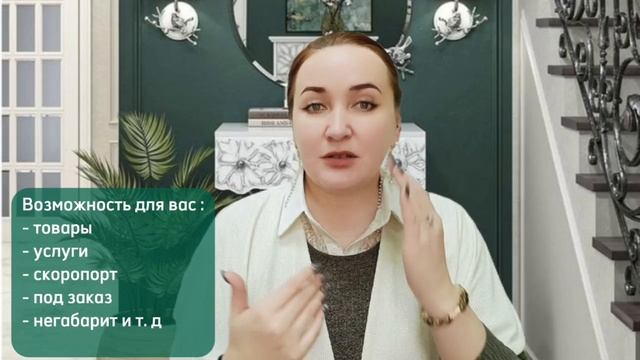 2024г Глобальный рост для предпринимателей??