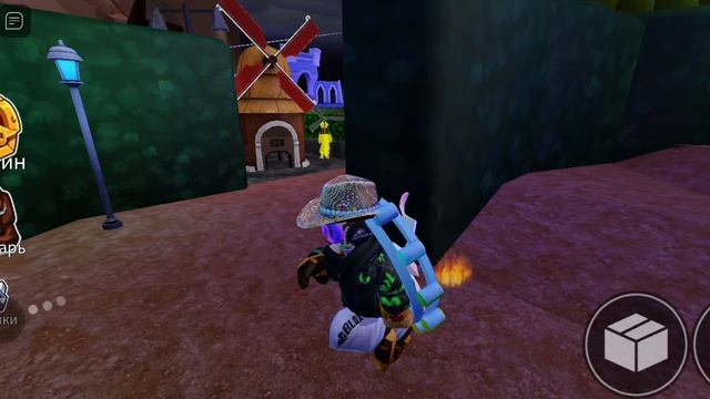 играем с гогго вдвоём :))))