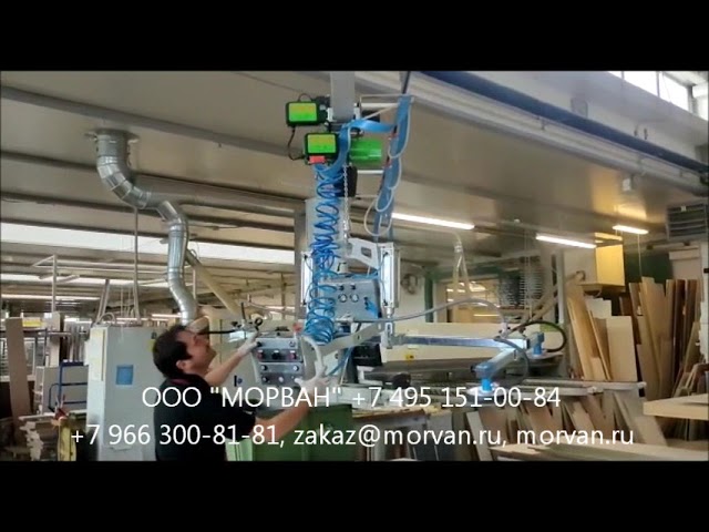 Консольный кран колонный, ручной поворот 270, электрическая таль, до 200 кг подъемник для ДСП фанеры