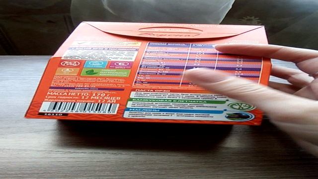 Вкусный и полезный суп.mp4