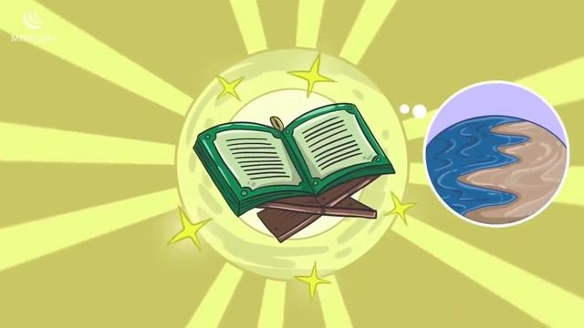 барьер между пресной и солёной водой Чудеса Корана  (2 часть)