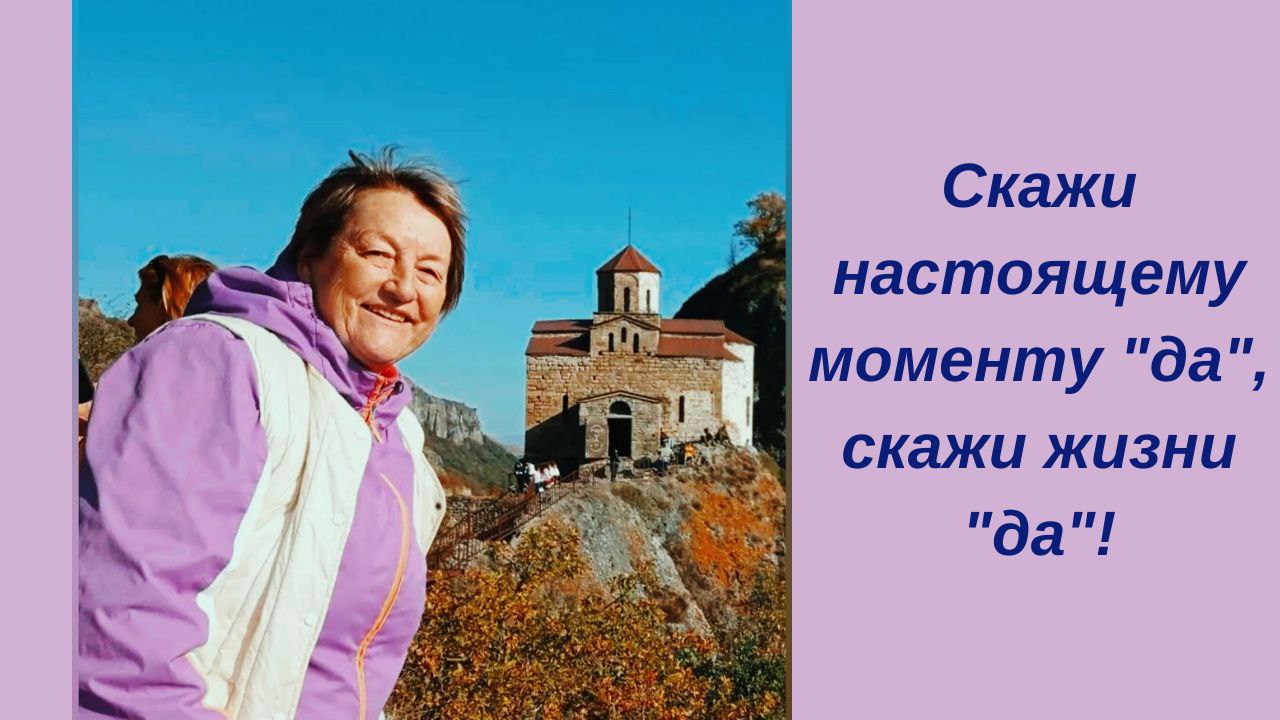 Как создать баланс между духовным и материальном в бизнесе, в жизни?Важна ли искренность в наши дни?
