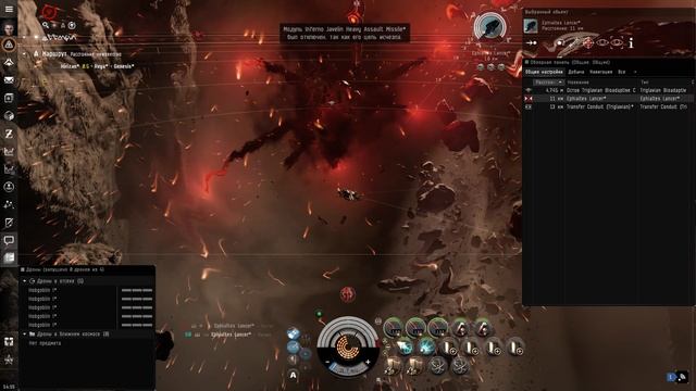 EVE_AbyssPvE_T0_(Tranquill)_Firestorm__Osprey_Navy_Issue__play02_[1080p]