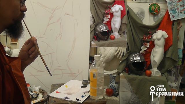 Натюрморт с гипсом_Начало