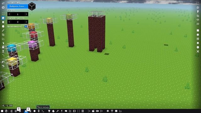 Новый движок BBS clips