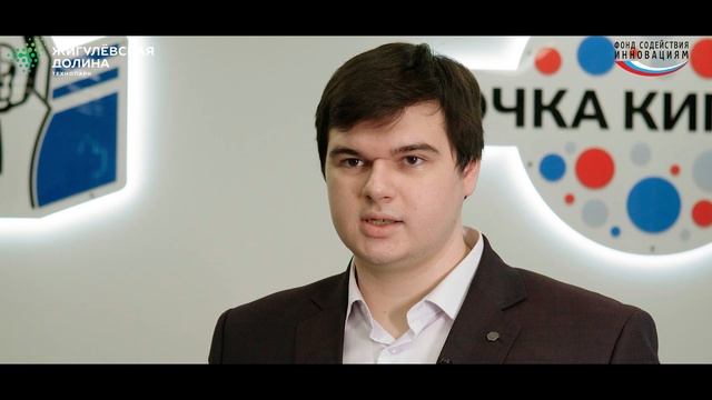 «УМНИК»: Сергей Свиридов