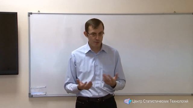 Основы статистики для инженеров.