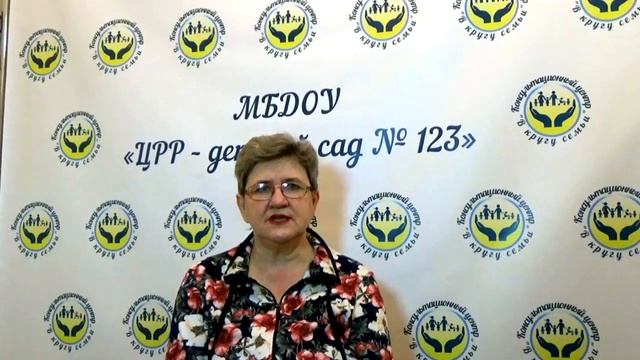 Инструктор по физкультуре.Тренер-преподаватель по адаптивной физкультуре и спорту-Ушкова Н.П.