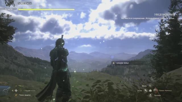 Final Fantasy XVI Сюжетное прохождение 2 часть