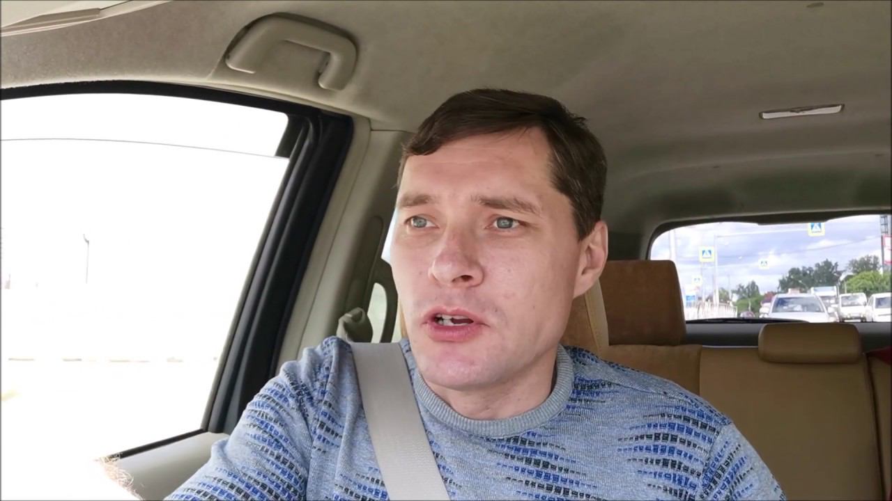 Забираю брызговики из транспортной компании