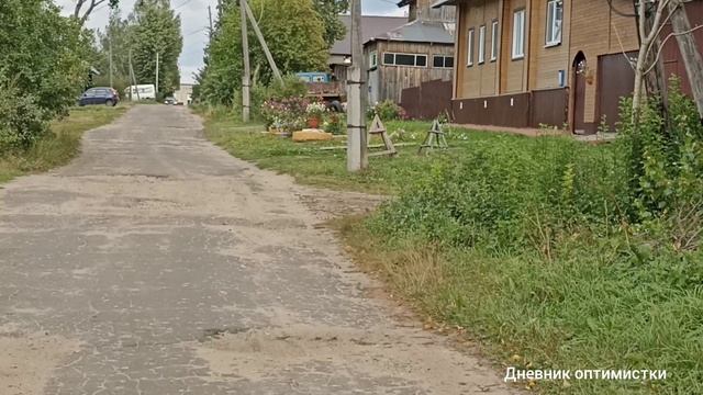 СКАЗКА О СВЕТЛЯЧКАХ И ПИОНЕРСКОМ ЛАГЕРЕ