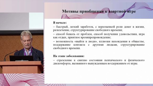 Выступления Бузика Олега Жановича