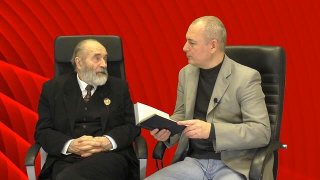 Читая Ленина. том 30. Мир и Война