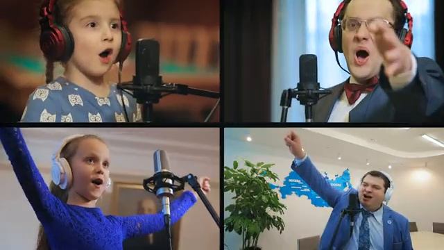 Мой Адрес - Советский Союз
My Address Is the Soviet Union