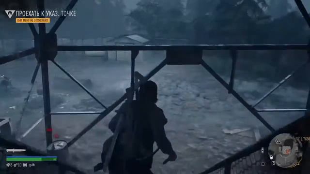 Жизнь после (Days gone) молча  часть 5.1