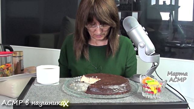 АСМР Итинг. Кофе с Творожником в шоколаде с мармеладом