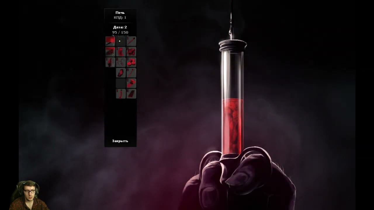 DARKWOOD №3 ИССЛЕДУЕМ СЕВЕР 16+