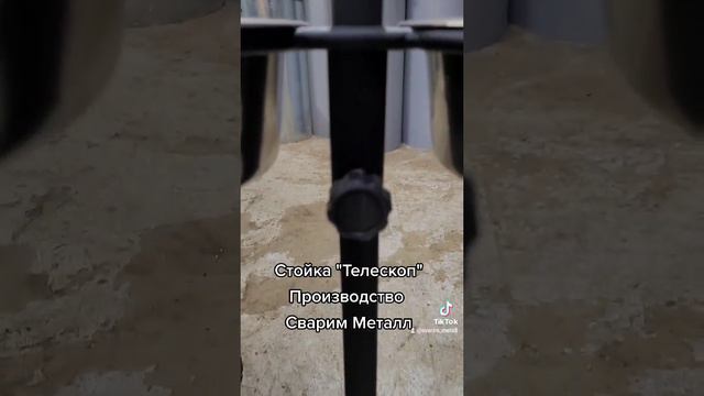 Стойка для собак Телескоп I товары для животных I кормушка для животных