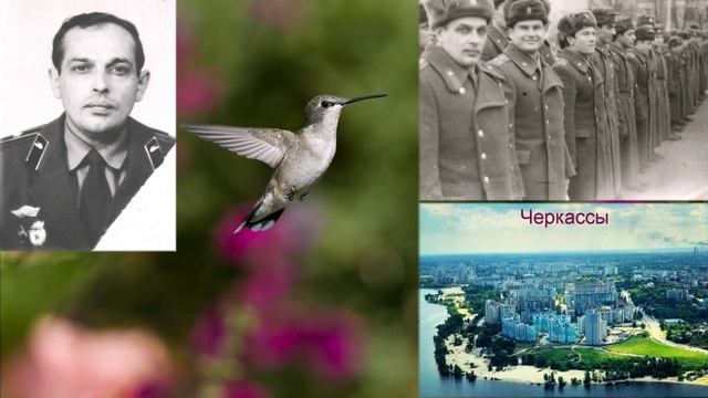 Вячеслав Цереня - фильм «Я люблю тебя, жизнь!».mp4