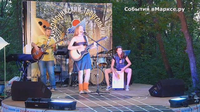 Любители этого дела - фестиваль _Обермунжский треугольник