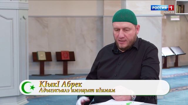 «Диныр.Хабзэр Жабзэр» 03.06.2024г.