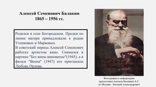 Конкурсная работа 14. "Главное может быть в оттенках, главное - у каждого свое…"