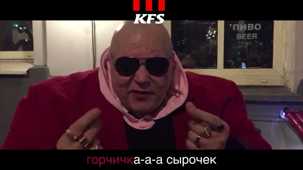 Чизбургер за 69 рублей в KFS!