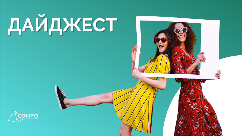 Саратовские художники в Русском музее_25.08.2016 г..mp4