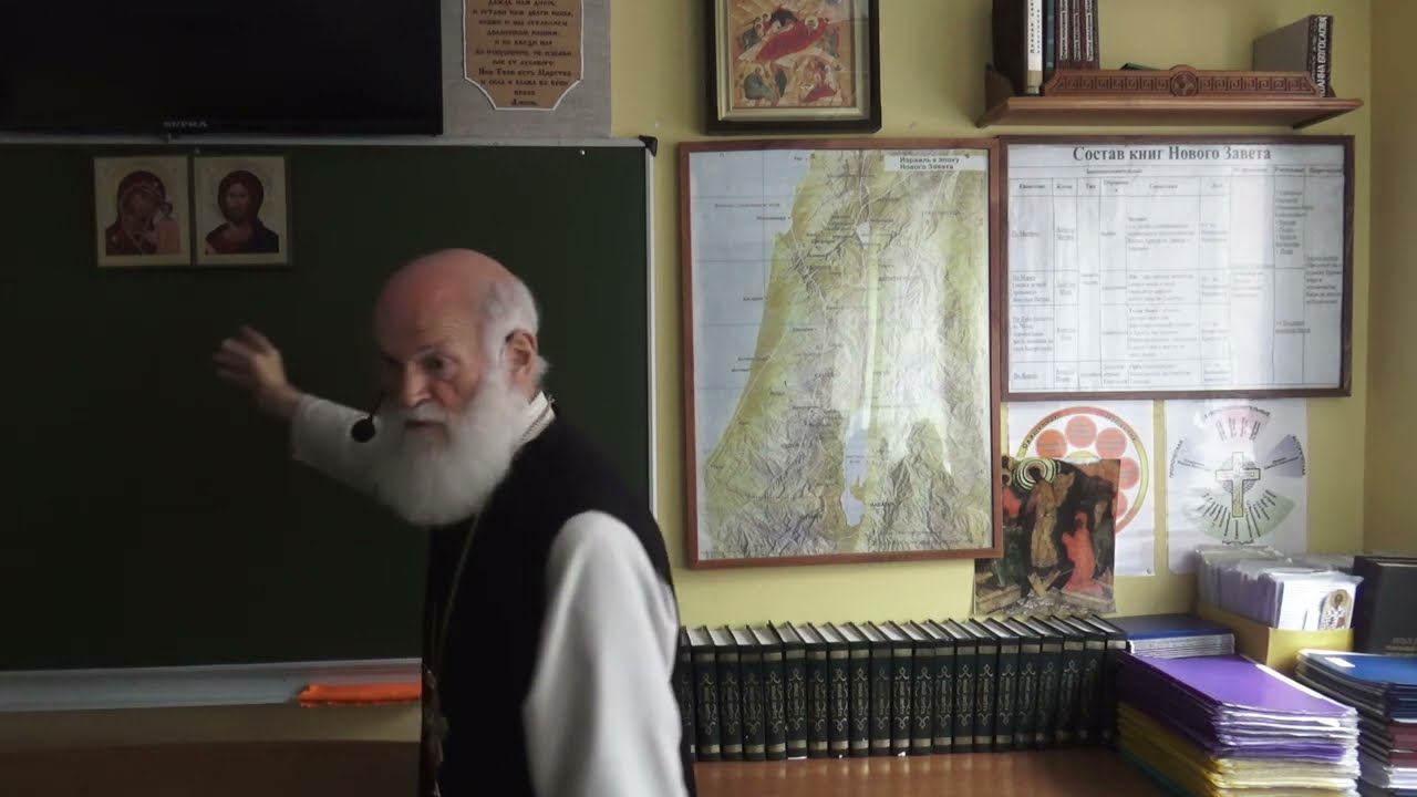 Беседы о борьбе со страстями. 30.04.2023. Протоиерей Константин Островский.