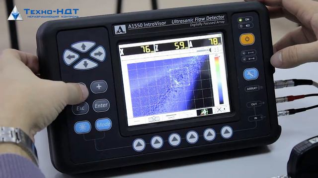 Ультразвуковой дефектоскоп-томограф А1550 IntroVisor