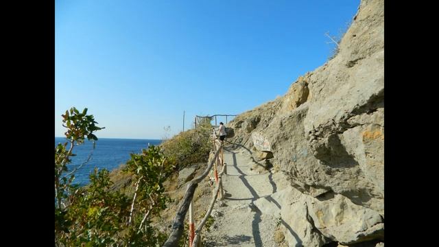 Новый свет. Тропа Голицина. Наш крымский отпуск..mp4