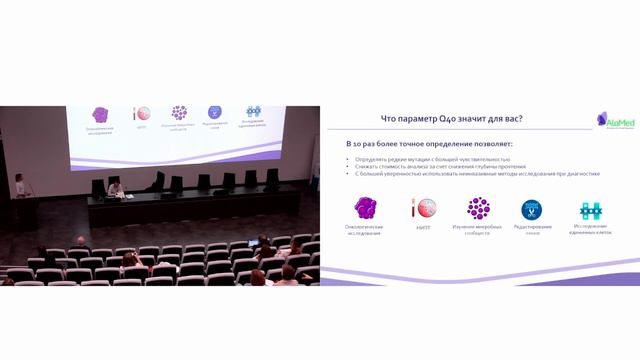 01 NGS от Cygnus — новый уровень точности.