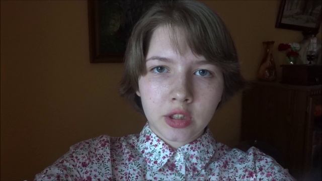 "Настроение (которого нет)"