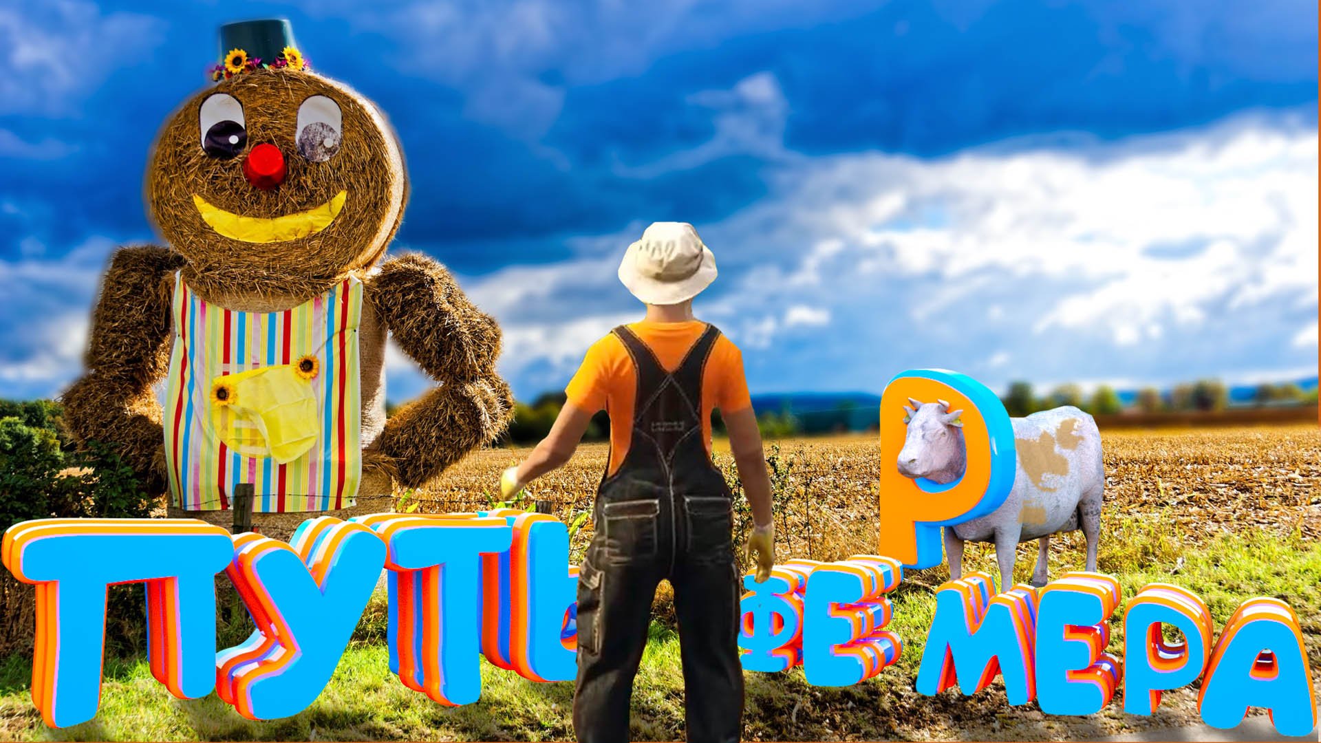 ПРЕДЛОЖИЛИ 300К за ЧИКИ ПИКИ. Ферма. Казино. ГТА 5 РП / GTA 5 RP (BLACKBERRY)