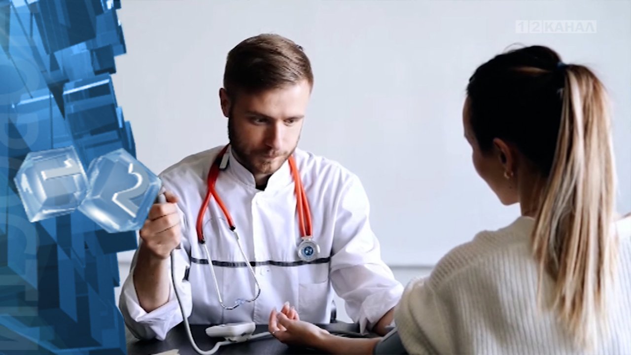 31 мая - «Всемирный день борьбы с курением».mp4