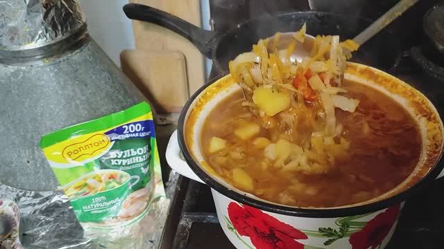 Ленивый борщ наваристый на овощном бульоне