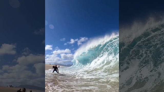 Океанская волна