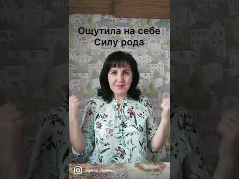 Отзыв Нейроденьги №1-  появилась энергия на свои хочу, а также четкий план на увеличение бизнеса