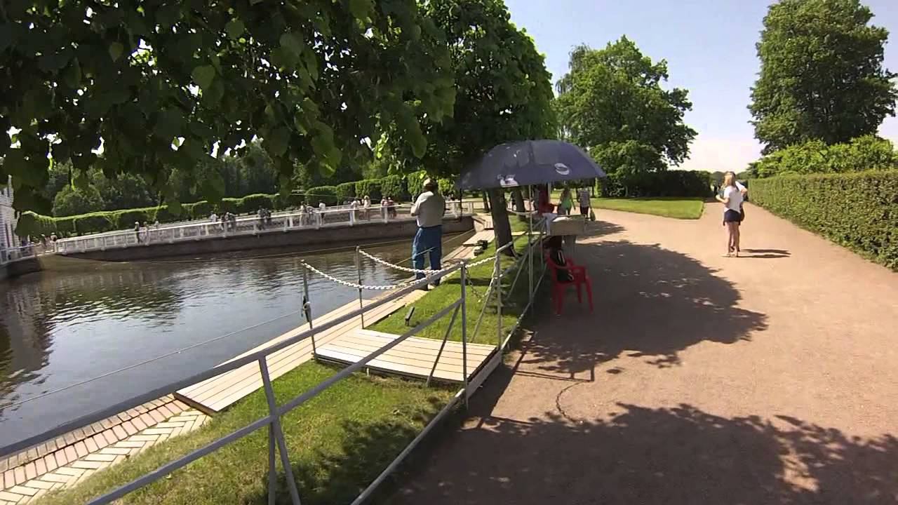 Петергоф: Дворец Марли, Марлинский вал, сад Венеры