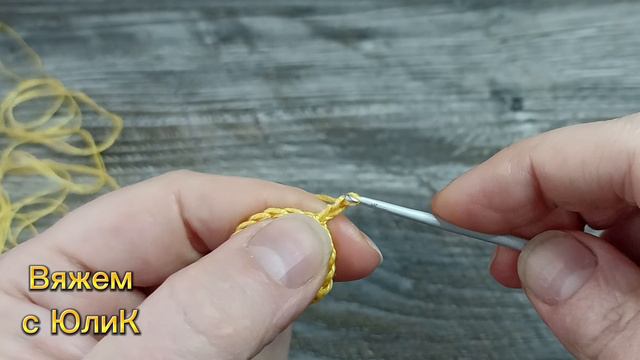 Солнышко крючком