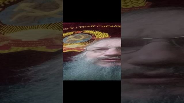 Леонид Беляев. Стихотворение "Погоди, я после оттостую" (2018 г.)