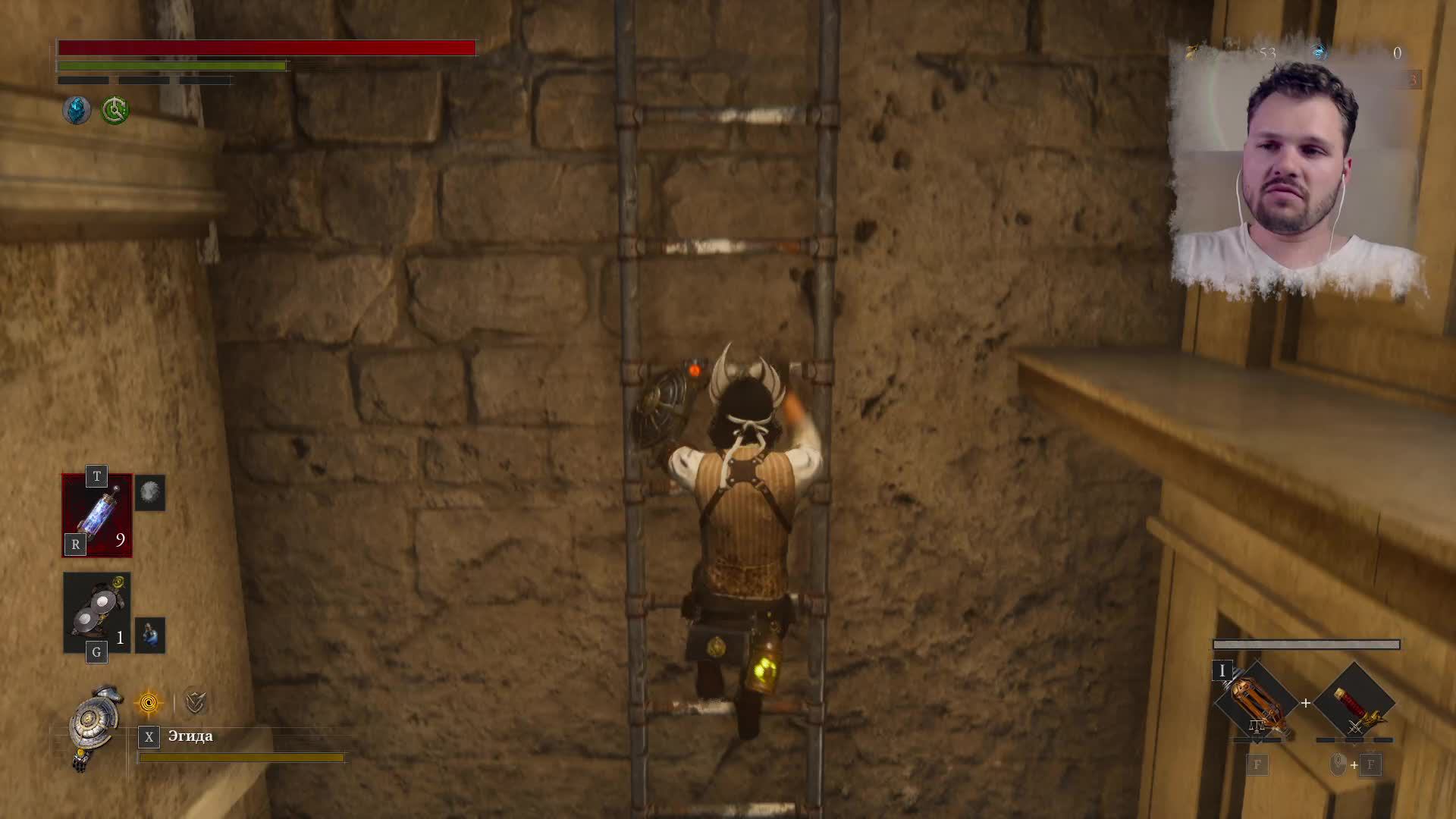 Мегамозг должен быть повержен ► Lies of P