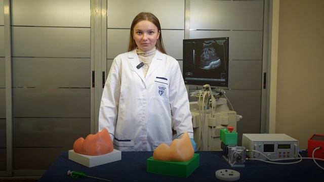 Фантом печени