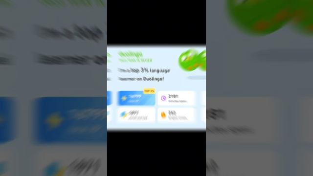 Как стать легендой | Duolingo