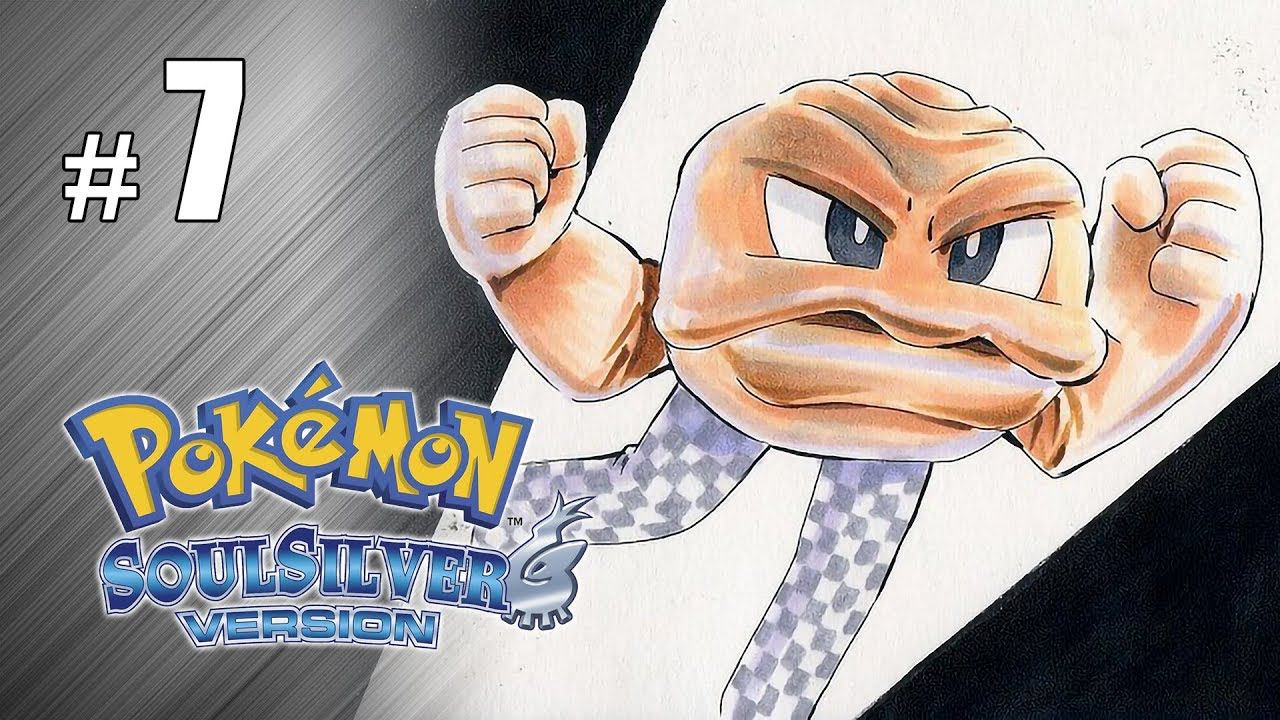 Длинный пещерный лабиринт - Pokemon Soul Silver - #7