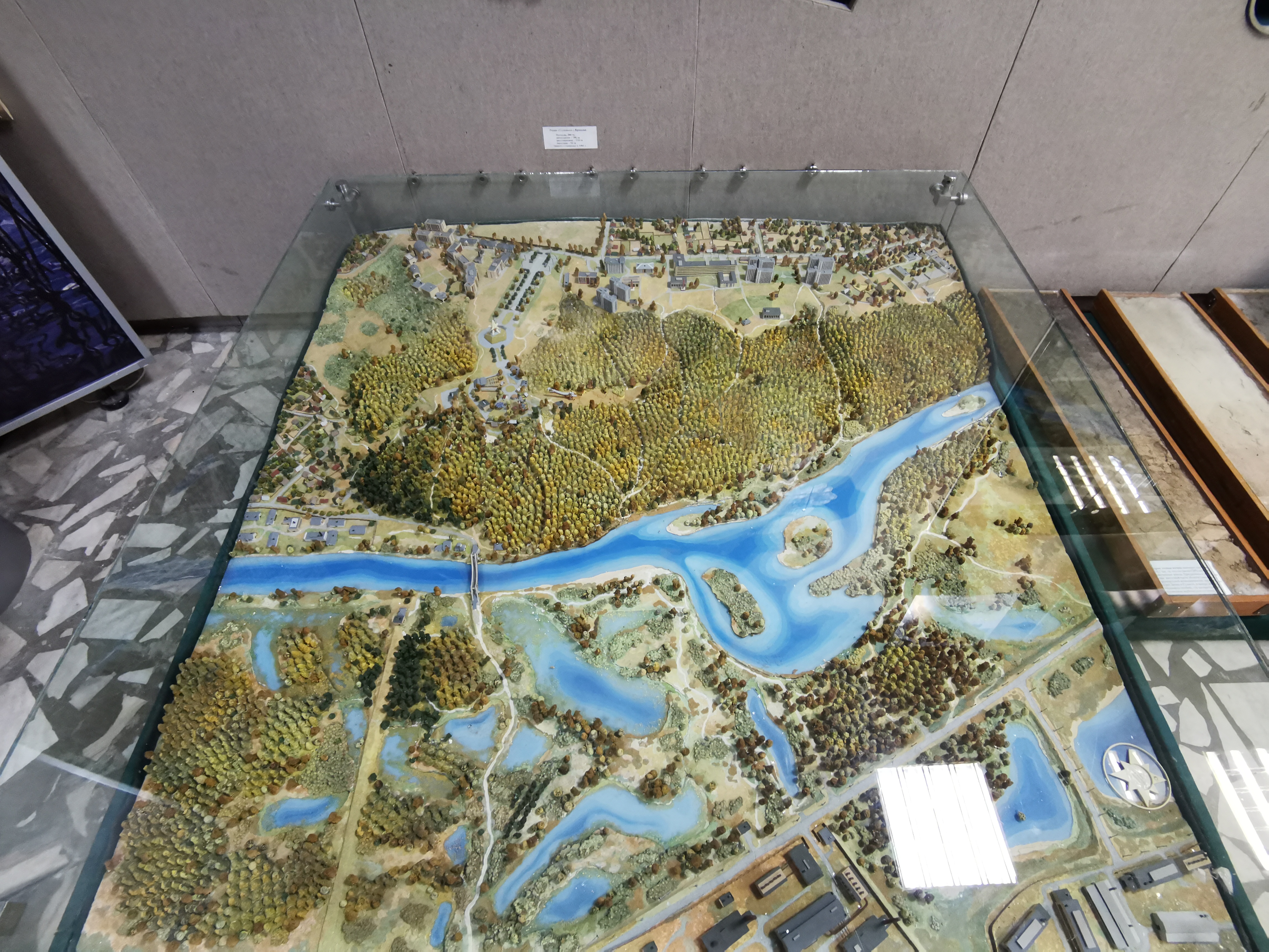 Брянск : исторический музей